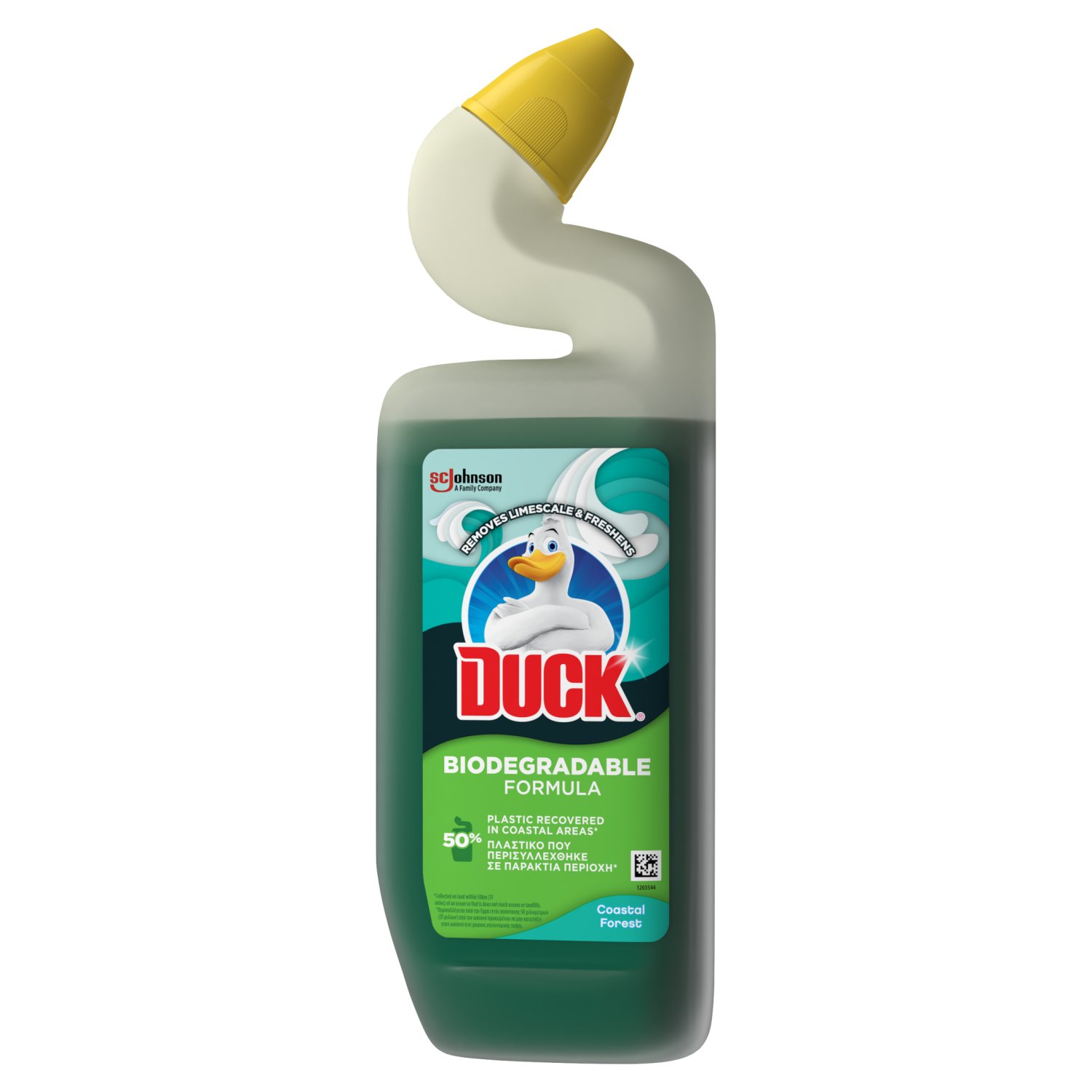 Duck Pine Biodegradable Toilet Cleaner (750 ml) - Storefront EN